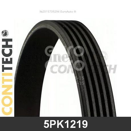 5PK1230 ПОЛИКЛИНОВЫЙ РЕМЕНЬ 5 PK 1230 CONTITECH | Запчасти на DRIVE2