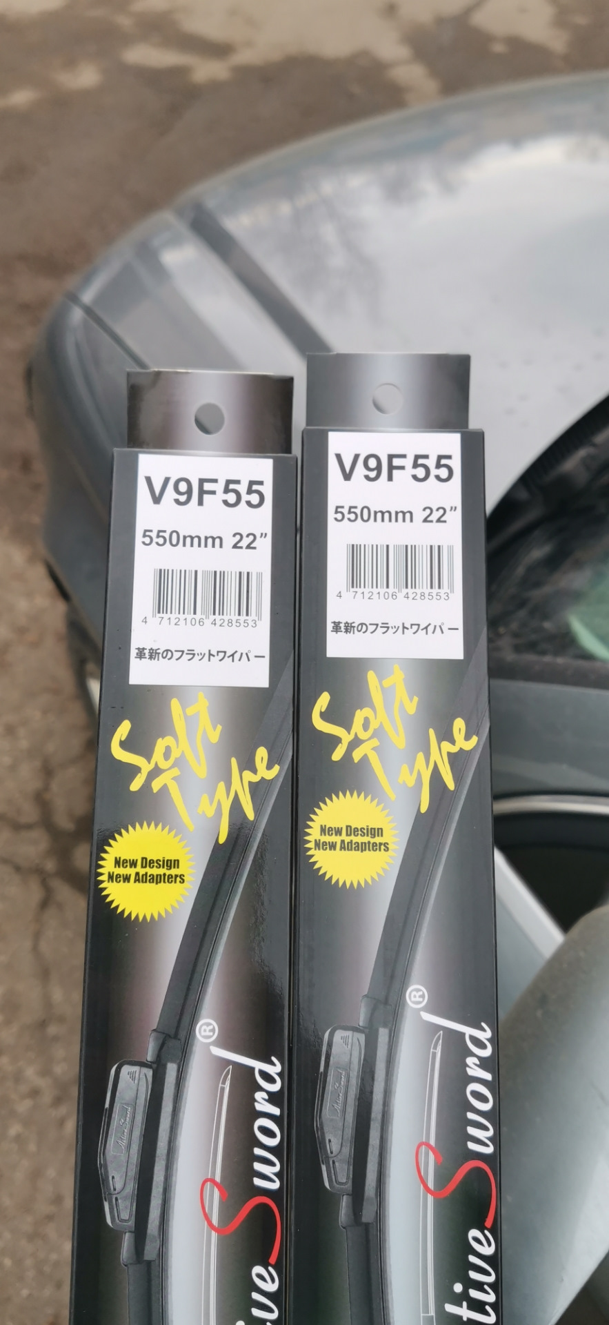 Дворники — Audi A4 (B7), 2 л, 2006 года | аксессуары | DRIVE2