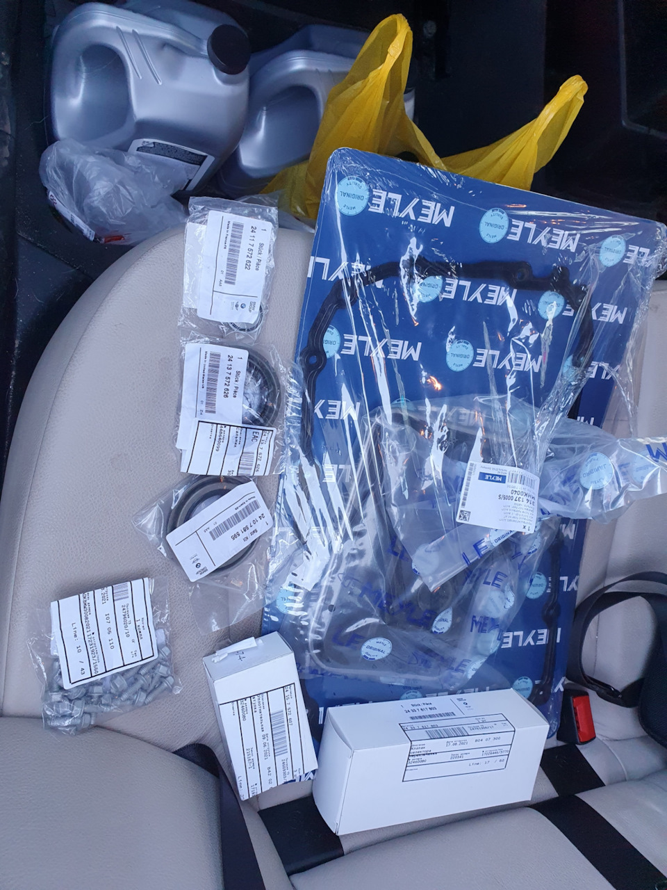 24107581595 Уплотнительные кольца гидротрансформатора BMW | Запчасти на ...