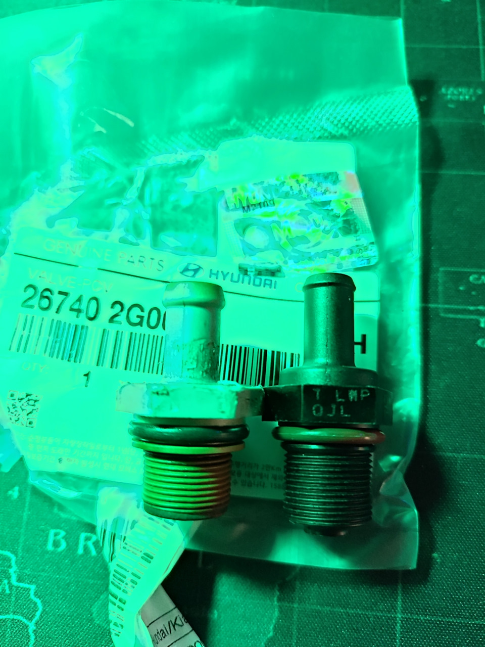 Замена клапана вентиляции картерных газов от хендай — Nissan Almera ...