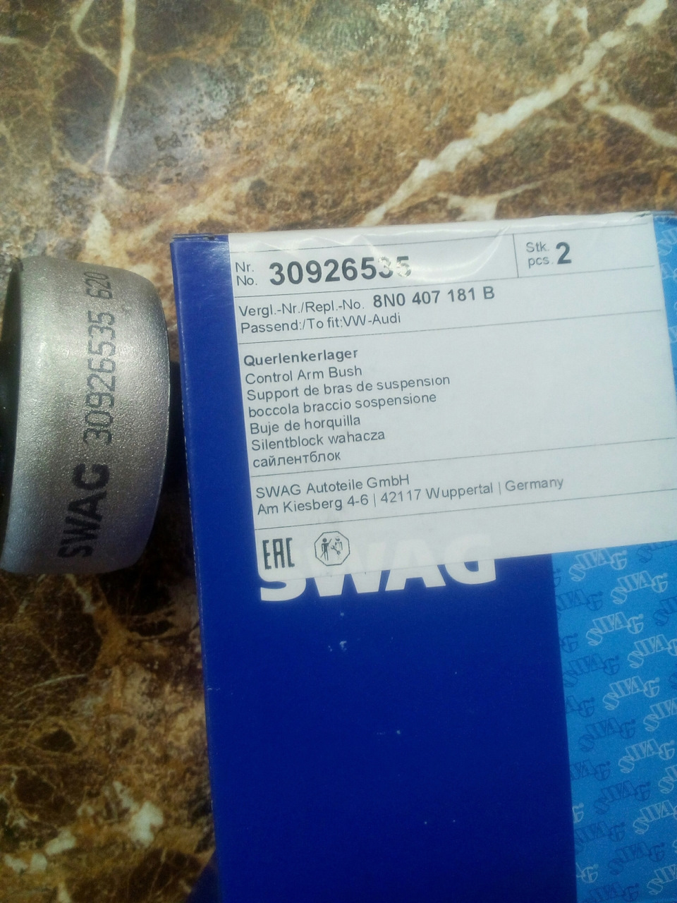 Весенняя проверка подвески, замена уставших элементов… — Volkswagen ...