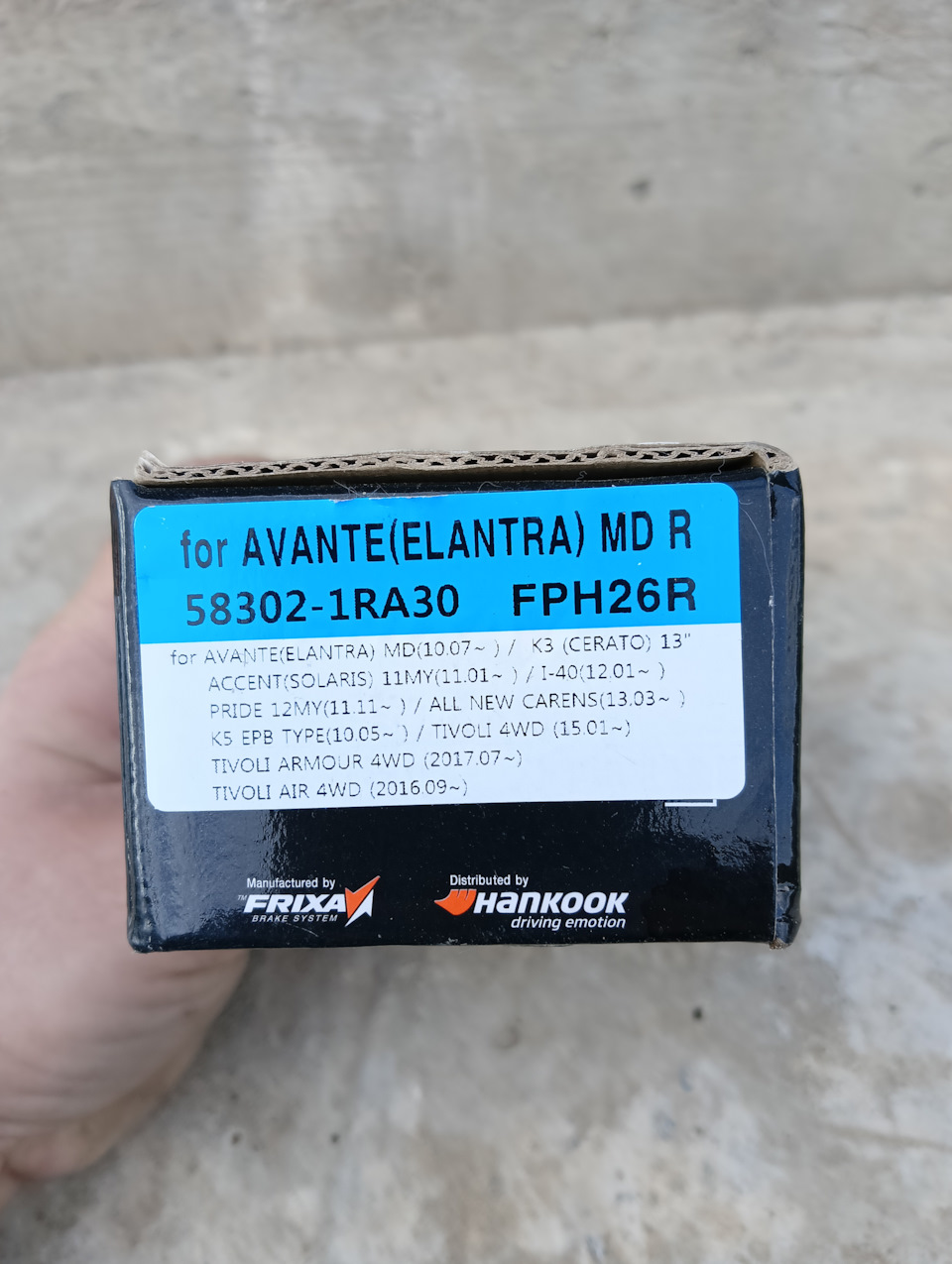 583021RA30 КОМПЛЕКТ ТОРМОЗНЫХ КОЛОДОК С НАКЛАДКАМИ (4ШТ) KIA HYUNDAI ...