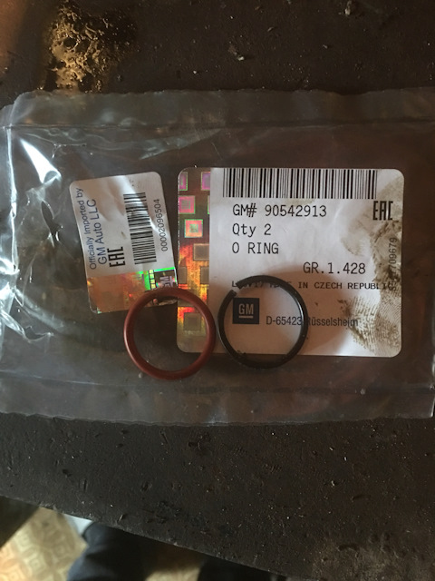 90542913 Уплотнительное кольцо датчика уровня масла GM | Запчасти на DRIVE2