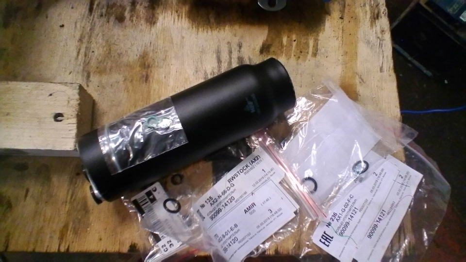 9009914121 Кольцо уплотнительное TOYOTA TOYOTA LEXUS | Запчасти на DRIVE2