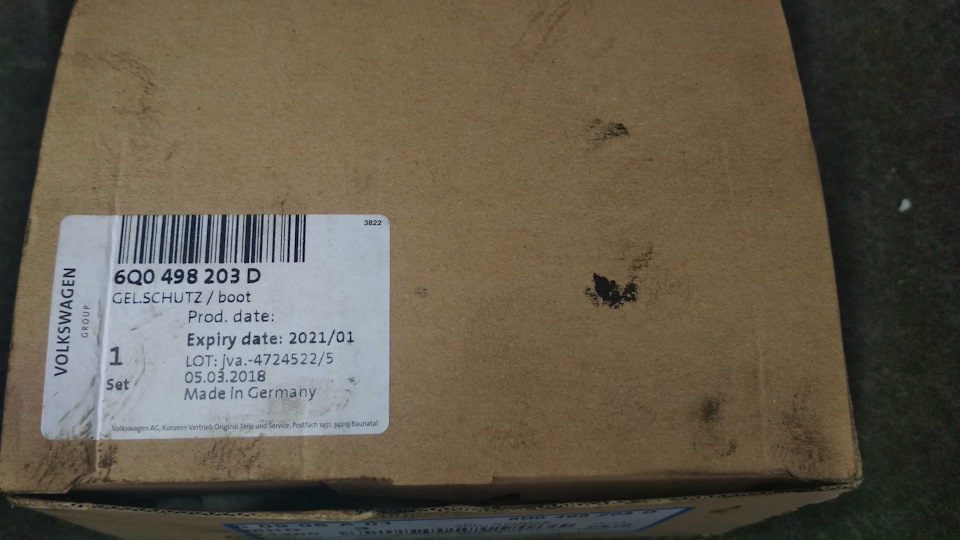 6Q0498203D Пыльник ШPУCа с монт VAG | Запчасти на DRIVE2