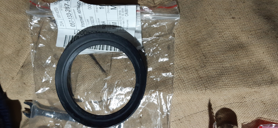 Устранение течи масла и антифриза в развале двигателя BKS — Volkswagen ...