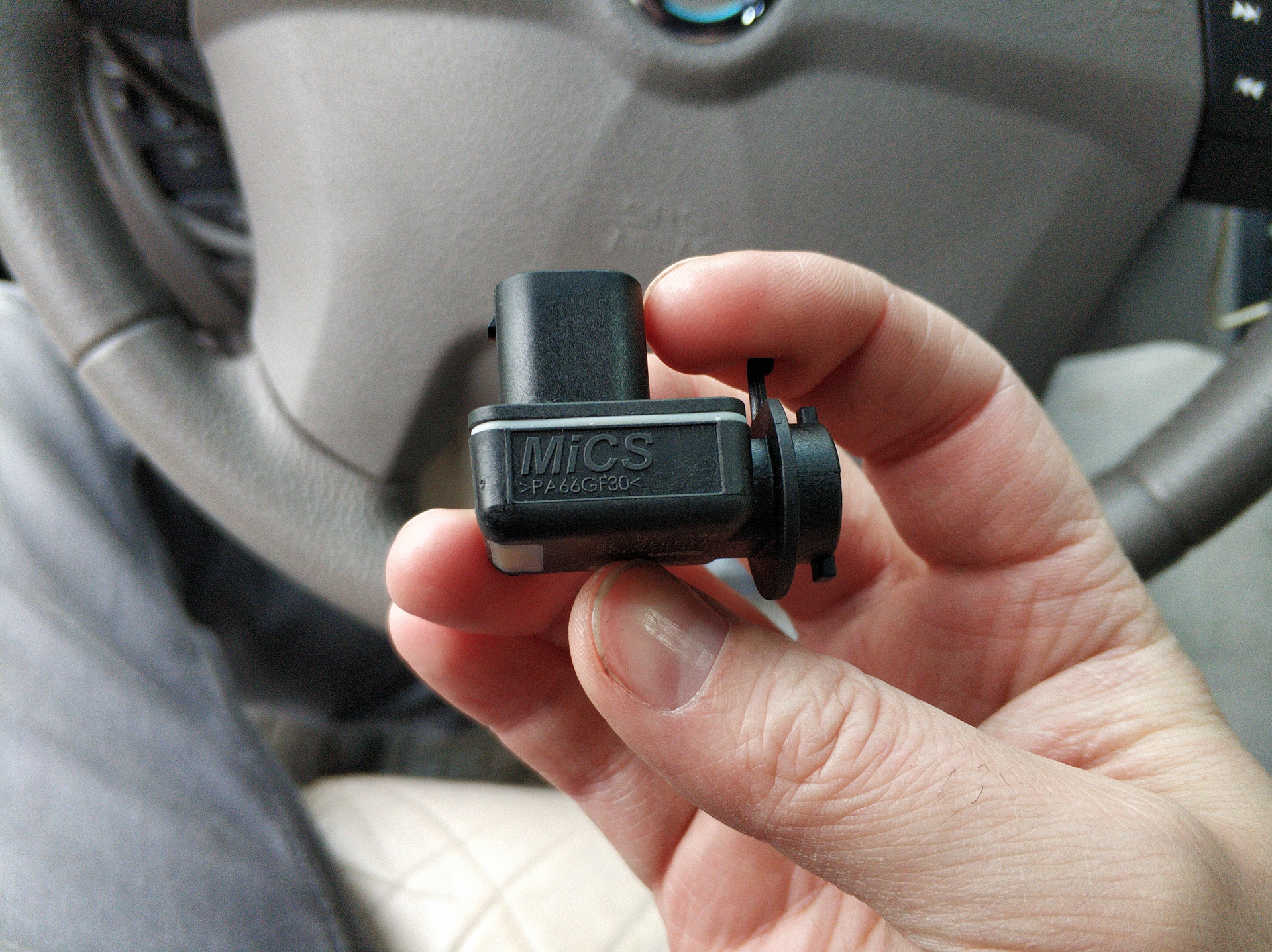 Замена датчика качества воздуха (air quality system) — Volvo XC90 (1G ...