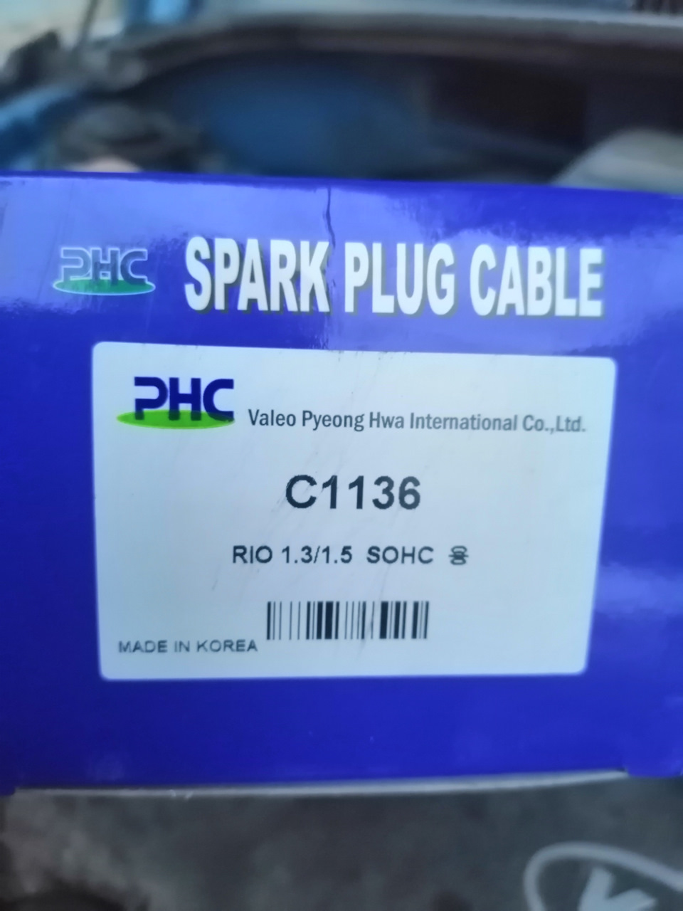 C1136 Катушка зажигания CHRYSLER: PT CRUISER 2.4L 01-08, SEBRING 2.0L-2 ...