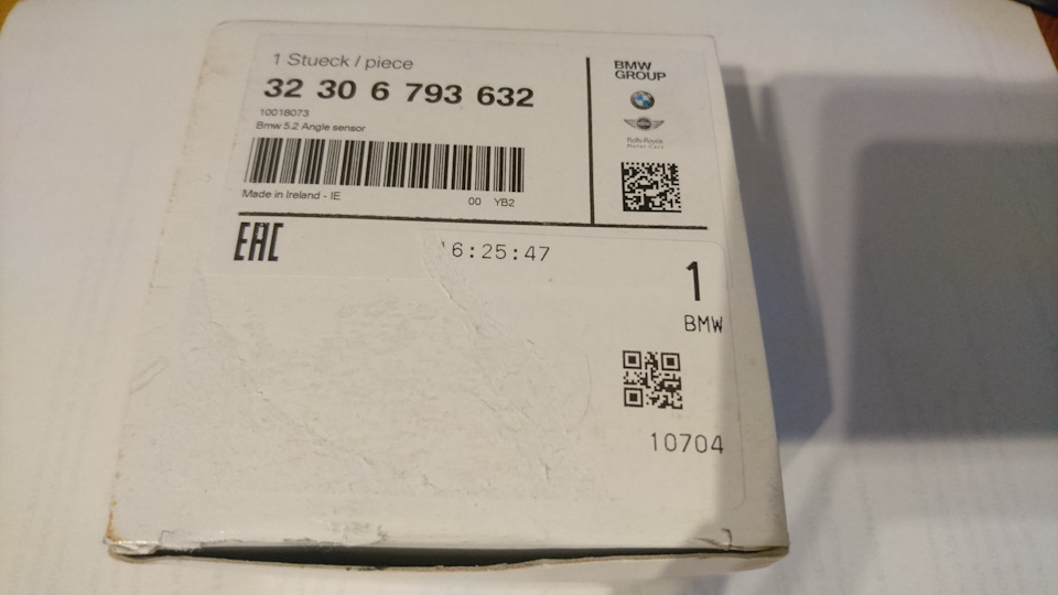 32306793632 датчик BMW | Запчасти на DRIVE2