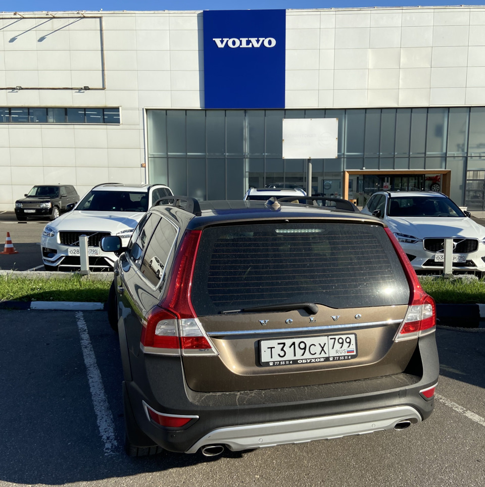 Приспособление для продувки колодцев форсунок — Volvo XC70 III, 2,4 л ...