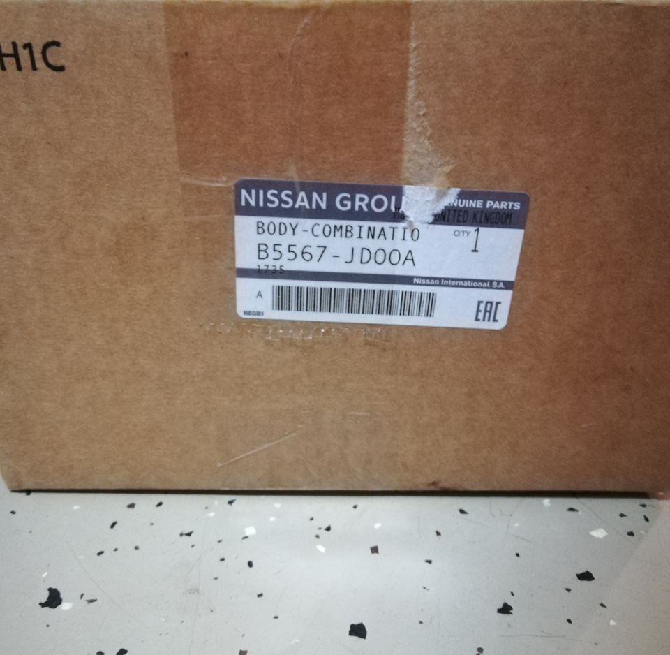 B5567JD00A Шлейф подрулевой NISSAN QASHQAI 06-13 NISSAN INFINITI ...