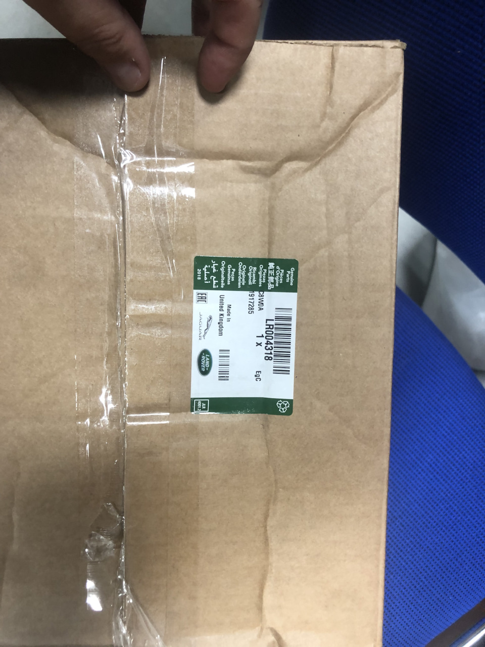 LR004318 Соединение выпуска воды Jaguar Land Rover | Запчасти на DRIVE2