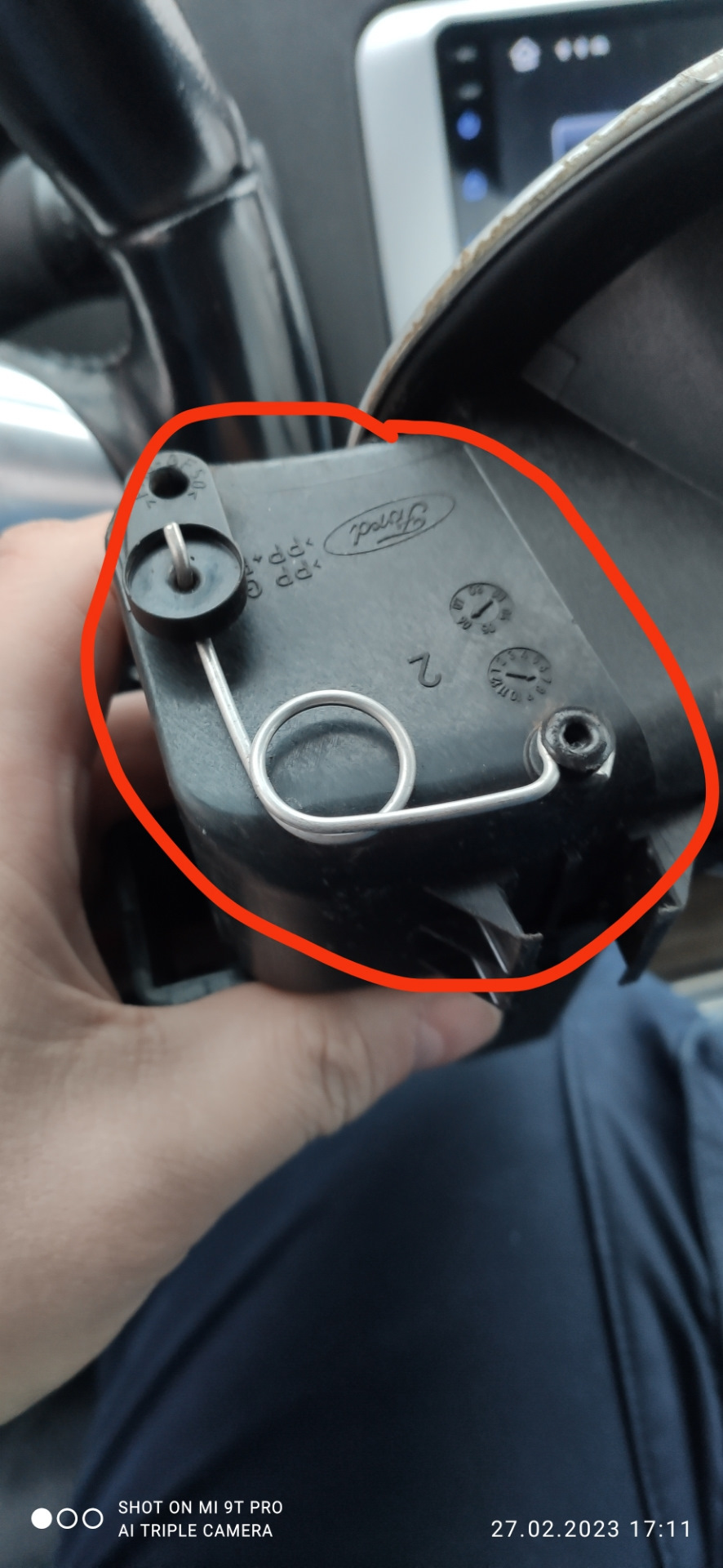 Замена лючка бензобака. (Приквел) — Ford Focus II Sedan, 2 л, 2007 года ...
