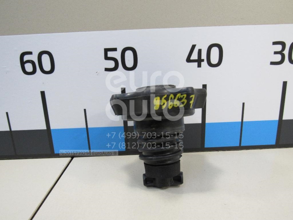 5G0803899 Болт крепления запасного VAG | Запчасти на DRIVE2