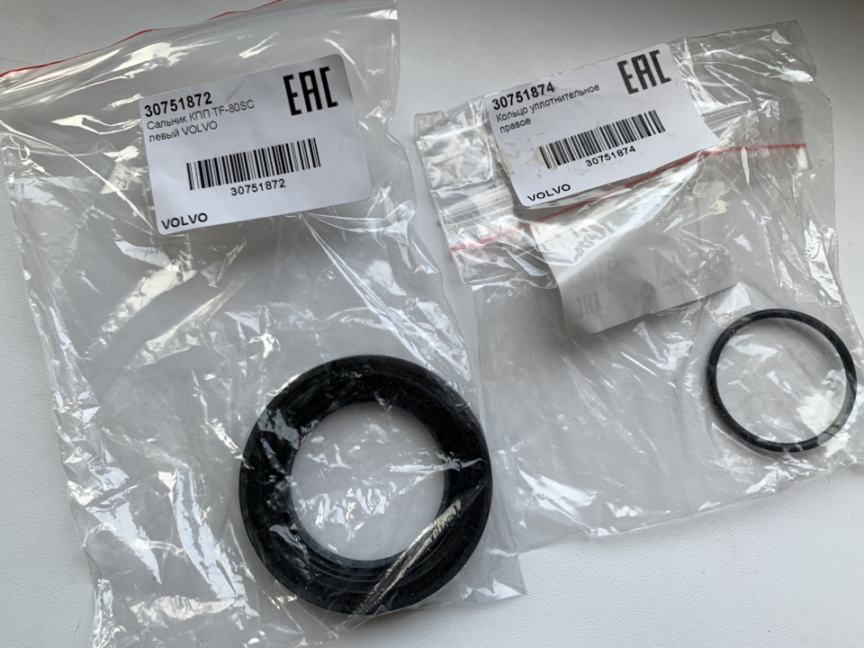 Замена сальников АКПП Aisin TF-80SC 2 поколение и угловой передачи ...