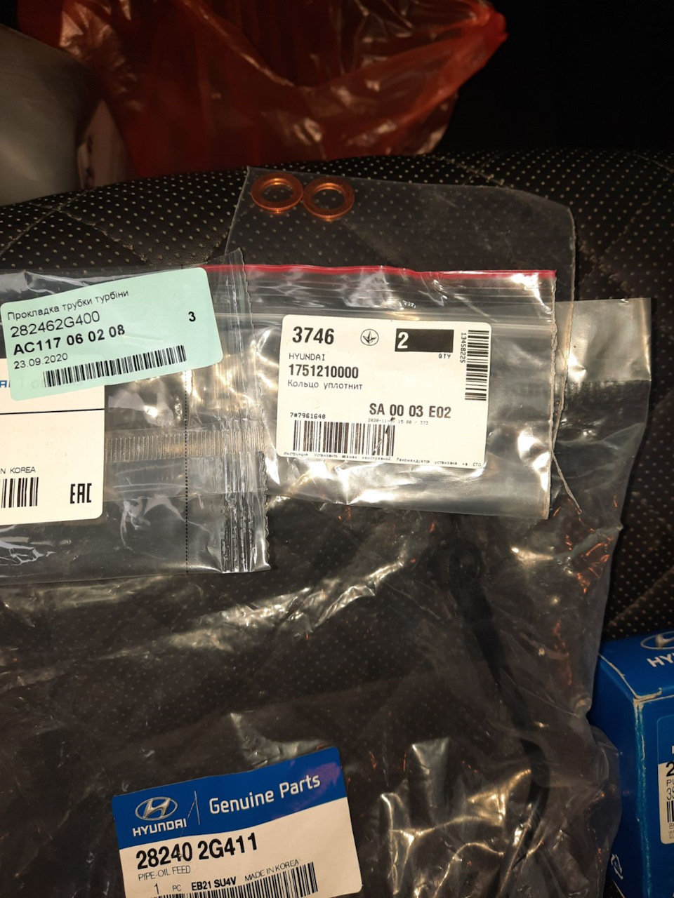 ТО: Замена масла + трубки турбины + течь радиатора — KIA Optima (3G), 2 ...