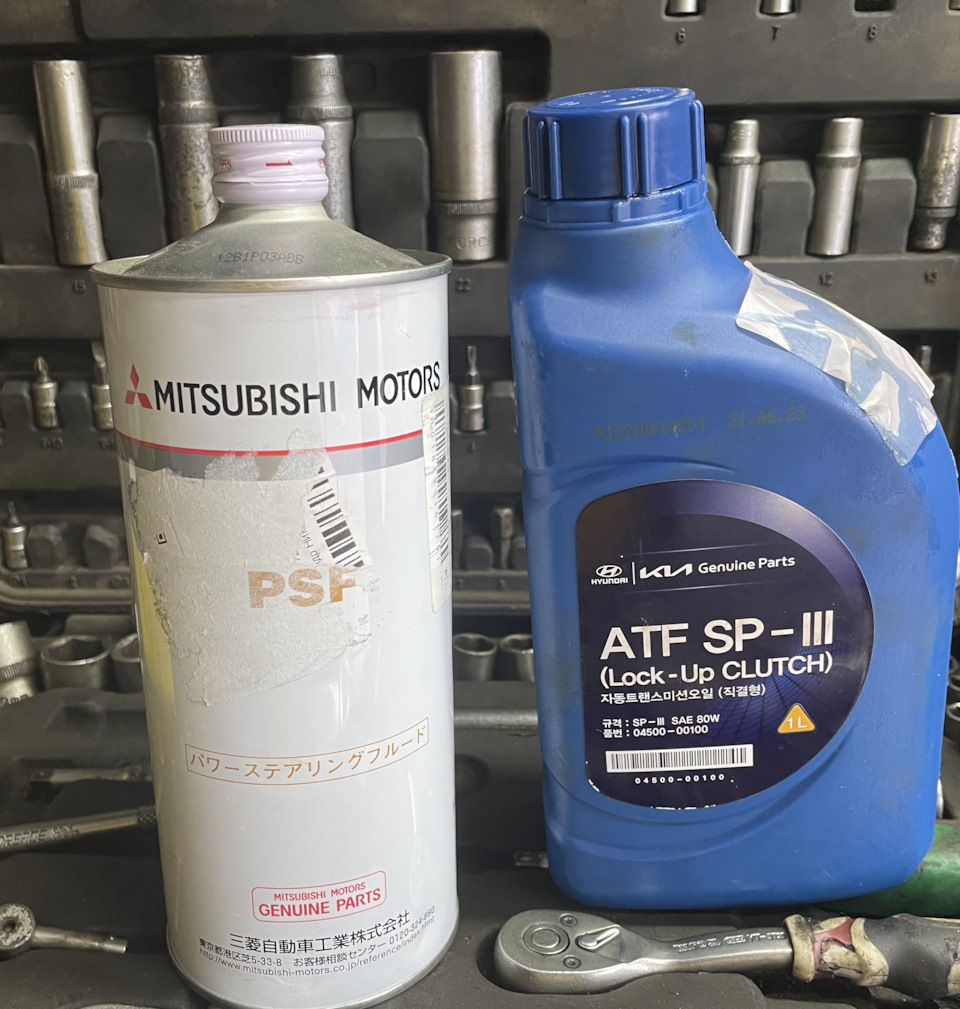 0450000100 МАСЛО ТРАНСМИССИОННОЕ МИНЕРАЛЬНОЕ, МАРКИ "ATF SP III" KIA ...