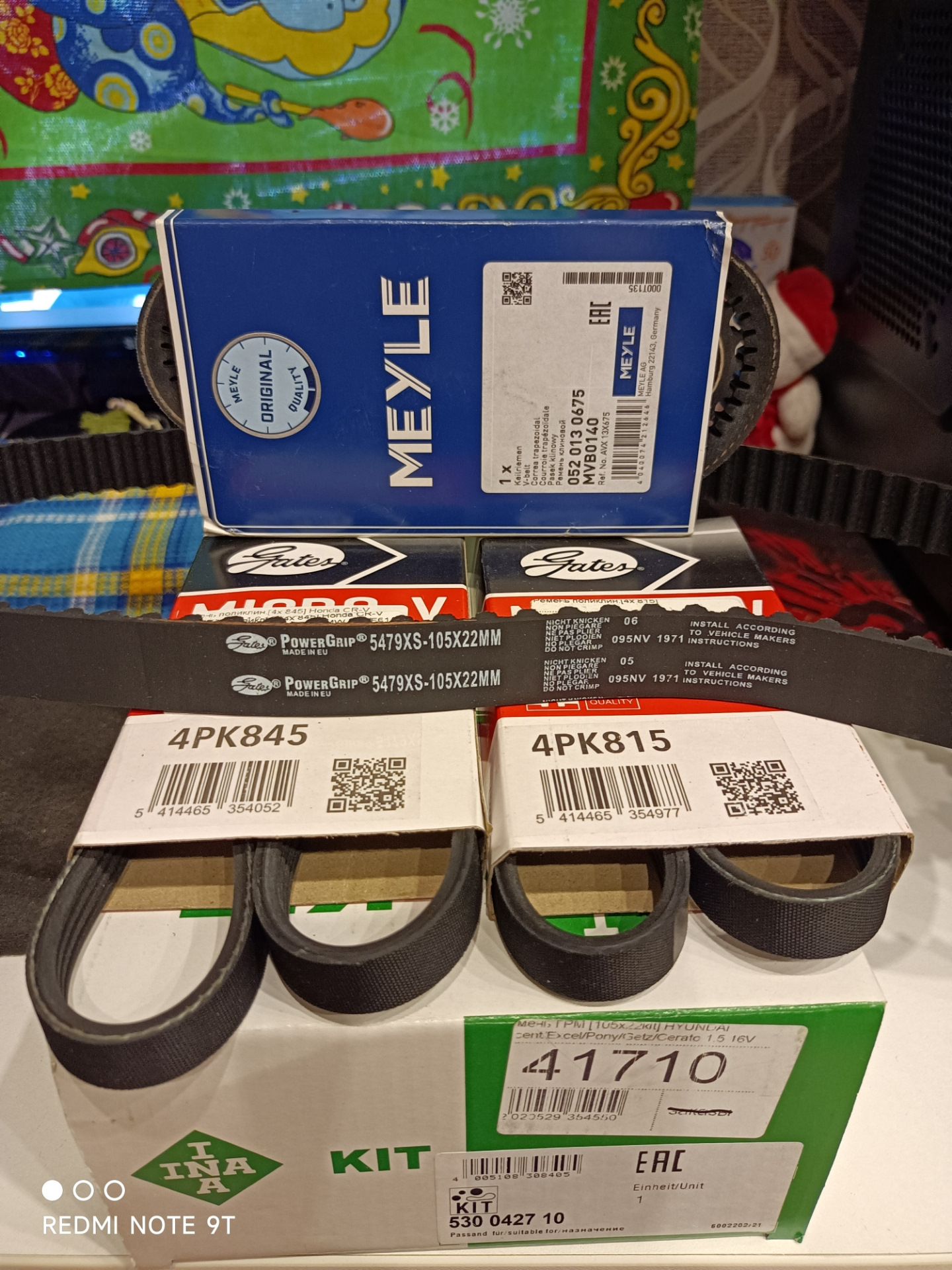 Ну и — KIA Cerato (1G), 1,6 л, 2006 года | плановое ТО | DRIVE2