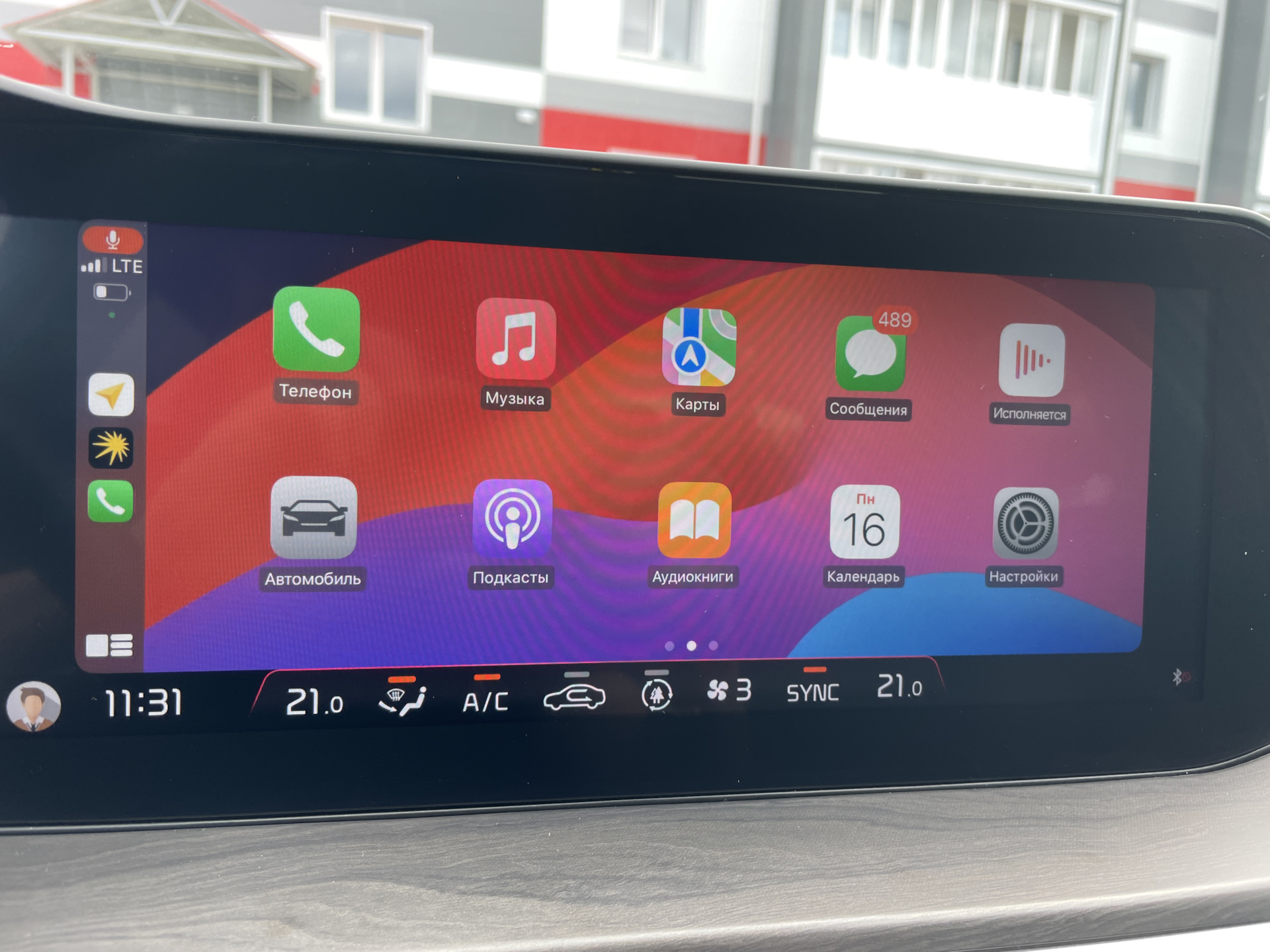 Русификация? Не не слышал) Wizcar A1. — KIA K5 (3G), 2 л, 2020 года | аксессуары | DRIVE2