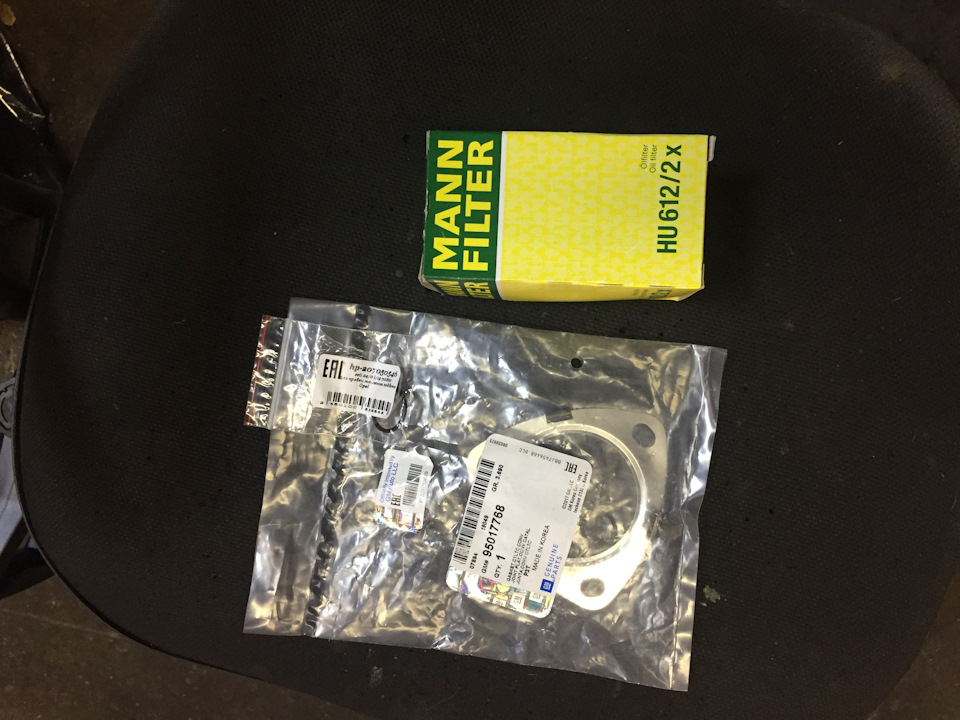 95017768 Прокладка выпускного коллектора двигателя GM | Запчасти на DRIVE2