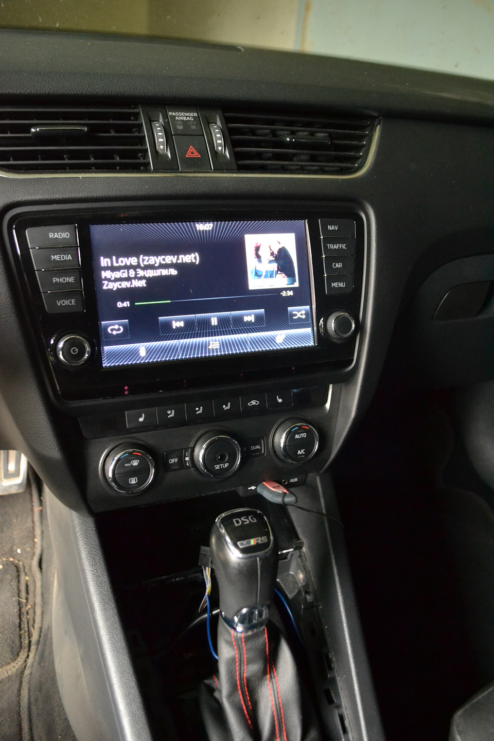 Подсветка гнезда прикуривателя Октавия vRS А7. — Skoda Octavia Combi RS ...