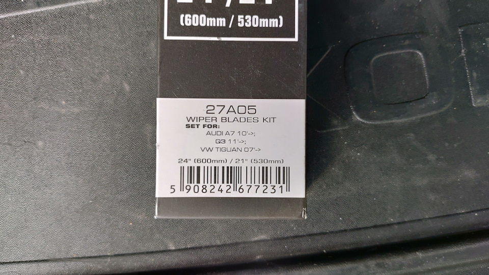 Замена летних дворников — Skoda Kodiaq (1G), 1,4 л, 2018 года ...