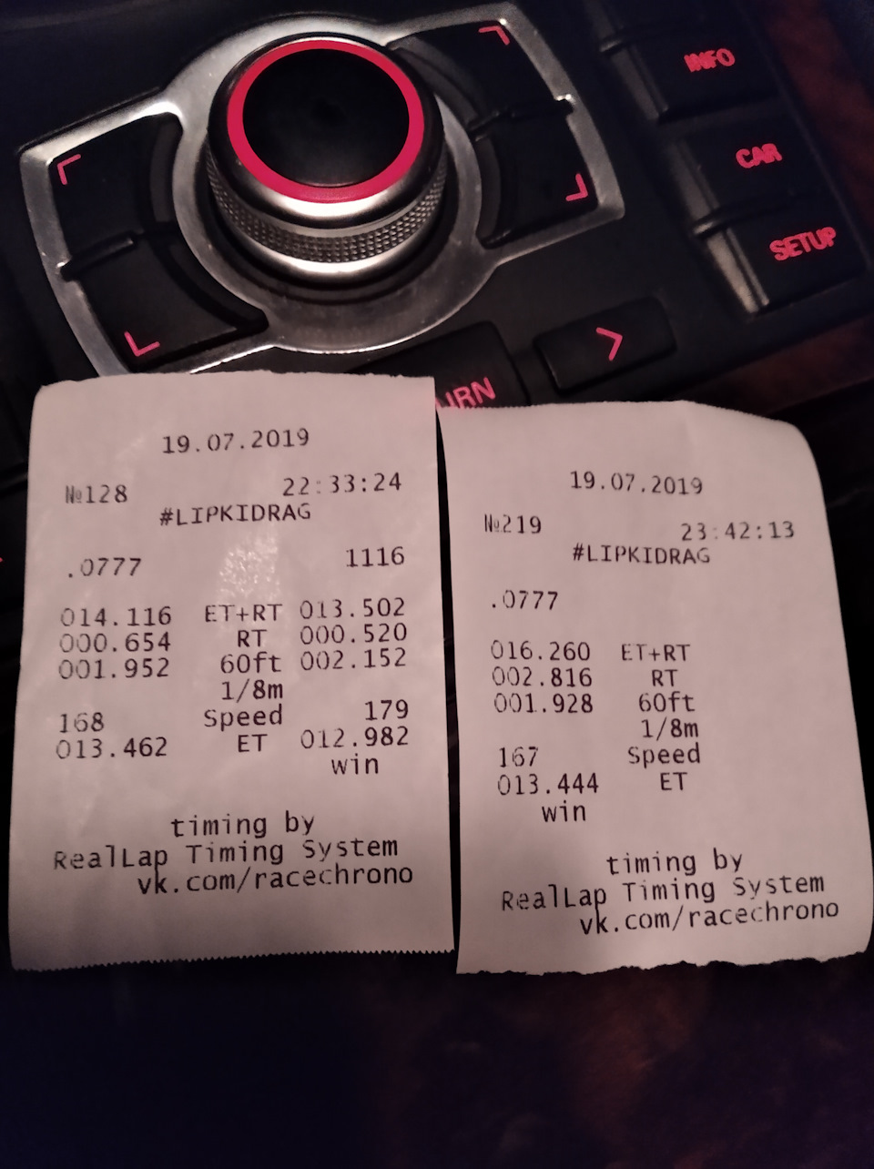 Мега стабильная машина и заезд с BMW m3 — Audi A8 (D3), 4 л, 2003 года | покатушки | DRIVE2