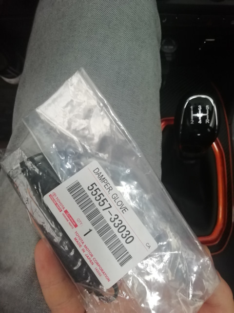 5555733030 Демпфер TOYOTA LEXUS | Запчасти на DRIVE2