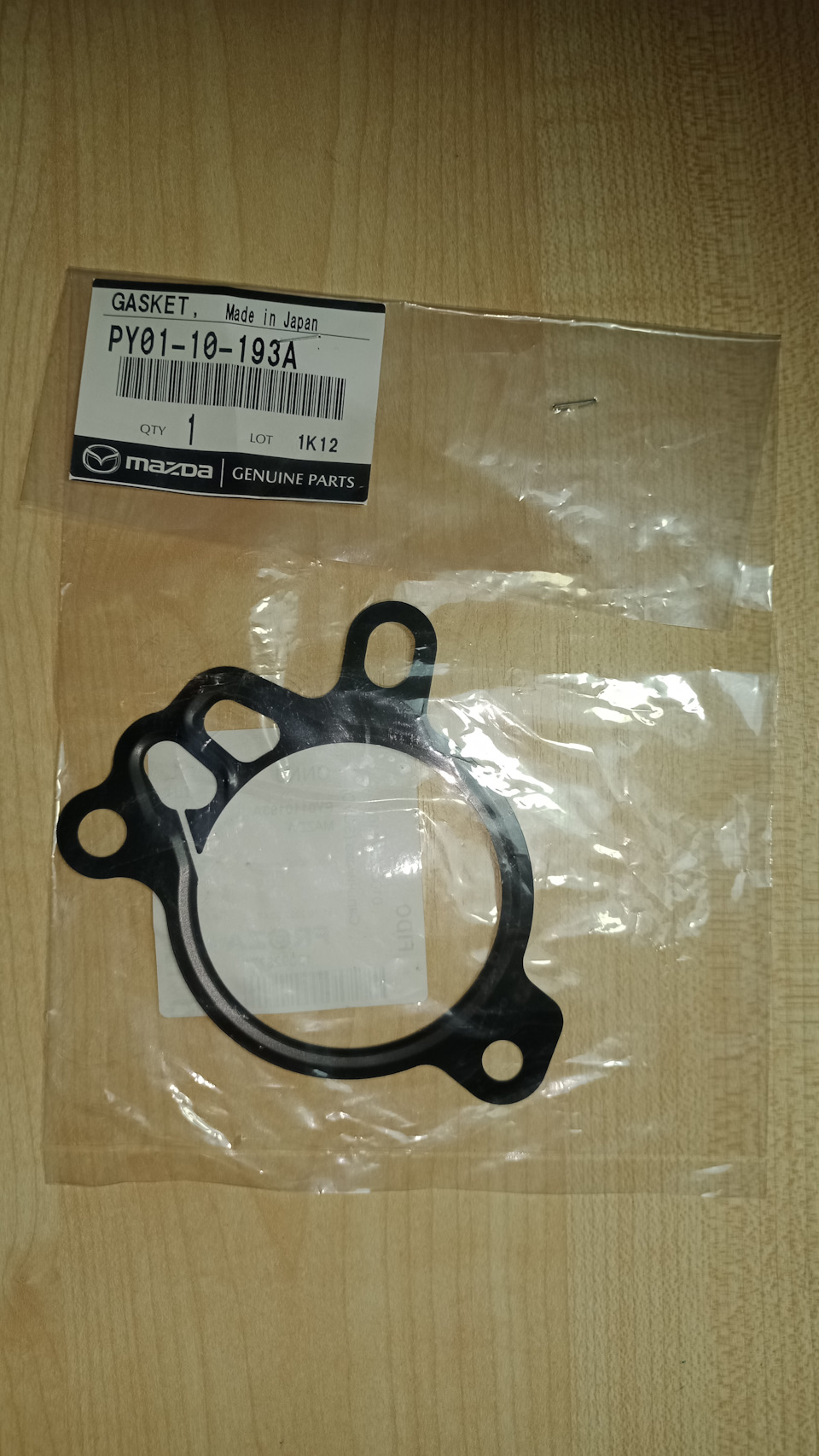 PY0110193A Прокладка топливного насоса Mazda | Запчасти на DRIVE2