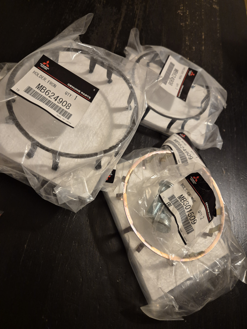 MB301509 Шпилька колёсная Mitsubishi | Запчасти на DRIVE2