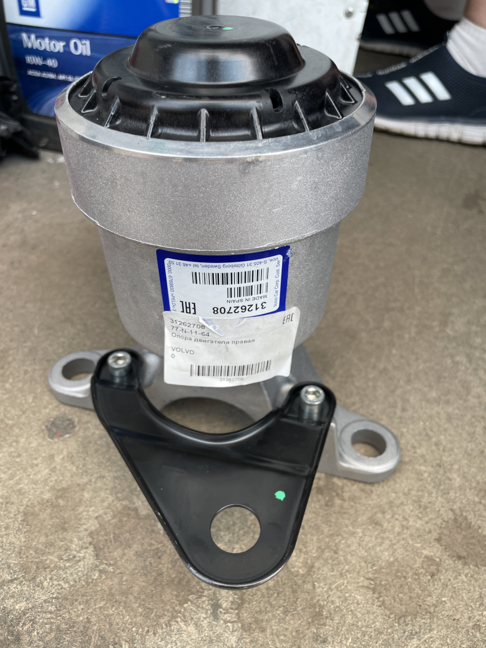 31262708 подушка двиг. Volvo | Запчасти на DRIVE2