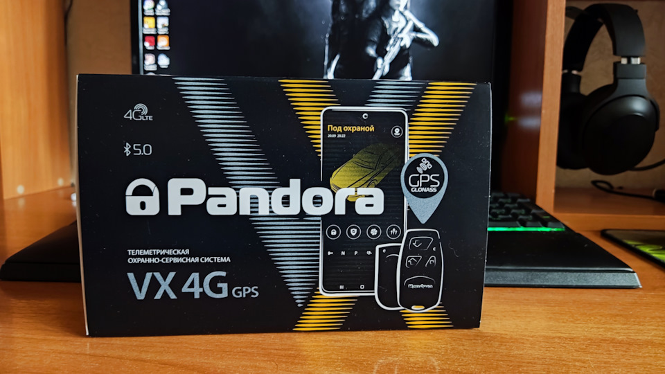 Сигналка с автозапуском Pandora VX 4G GPS — Mazda 3 (2G) BL, 1,6 л ...