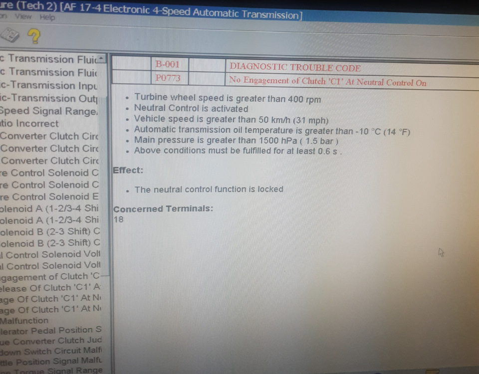 Ошибка автонейтрали P0773 — Opel Astra H GTC, 1,8 л, 2010 года ...