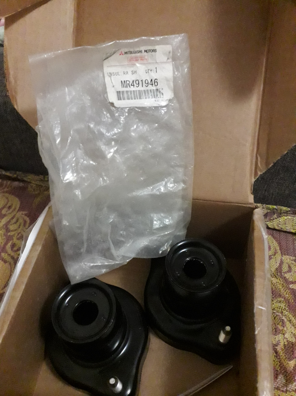 MR491946 Проставка заднего амортизатора Mitsubishi | Запчасти на DRIVE2
