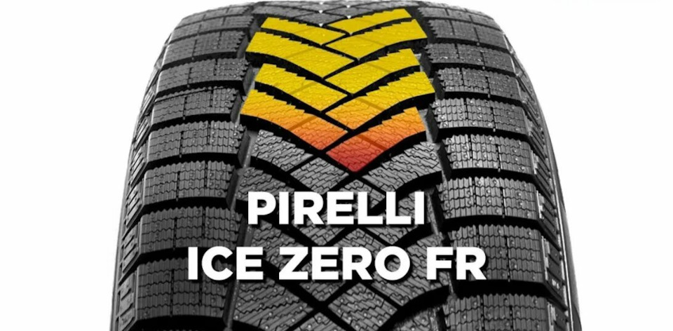 Pirelli Ice Zero FR 205/55/R16 XL FP 94T// №121 — Volkswagen Jetta VI ...