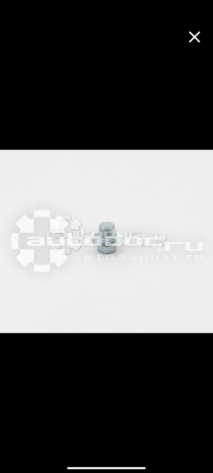 ТО №2 Клапанная прокладка 🔧 — Toyota Avensis II, 2 л, 2006 года | визит ...