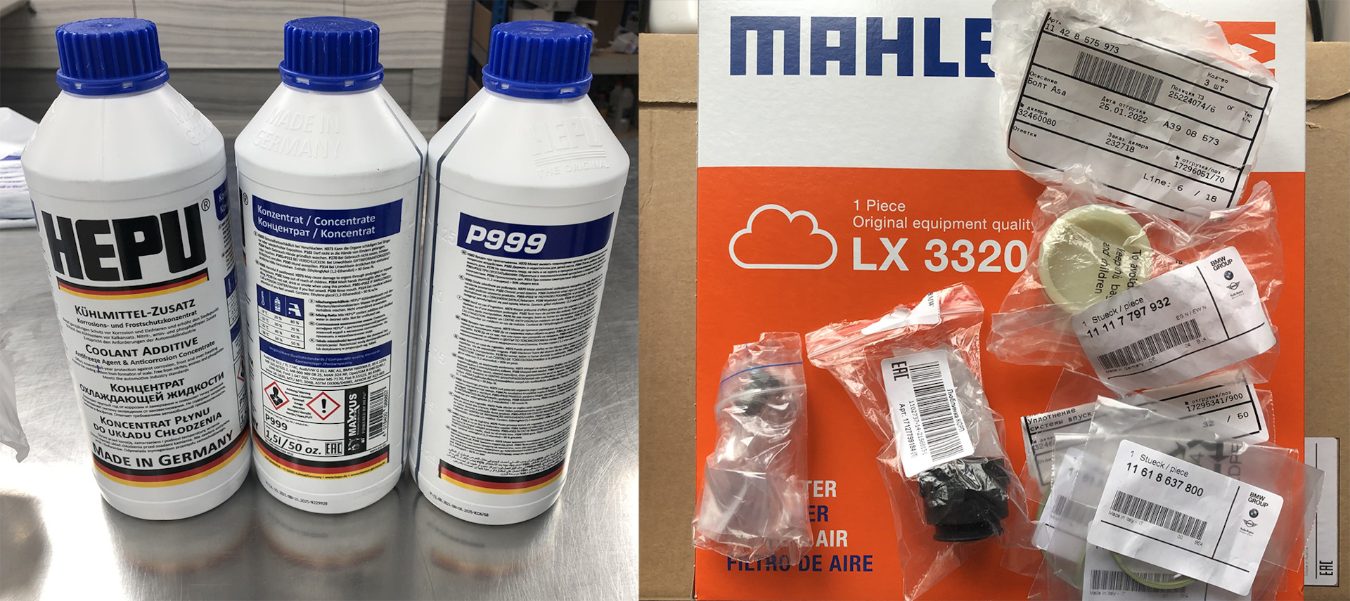 ТО 120 473 (январь 2022) — Течь антифриза. Замена стакана масляного ...