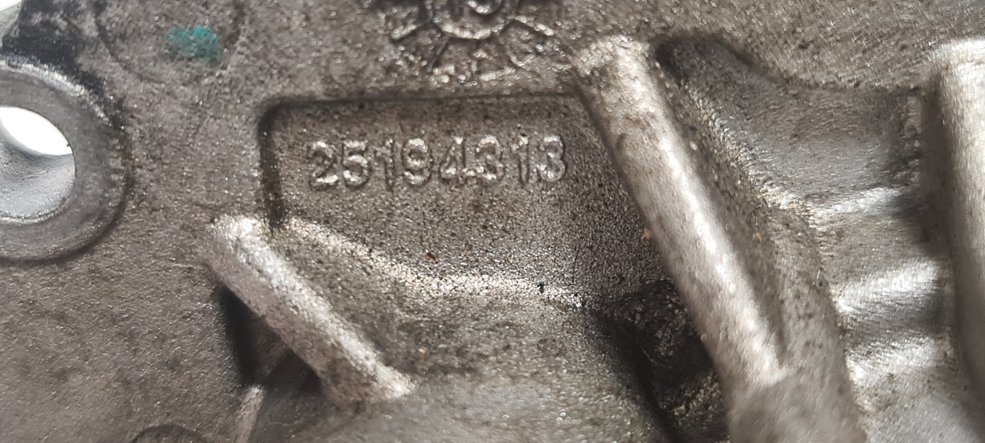 Водяной насос GM 24405895 и корпус термостата Agafit — Chevrolet ...