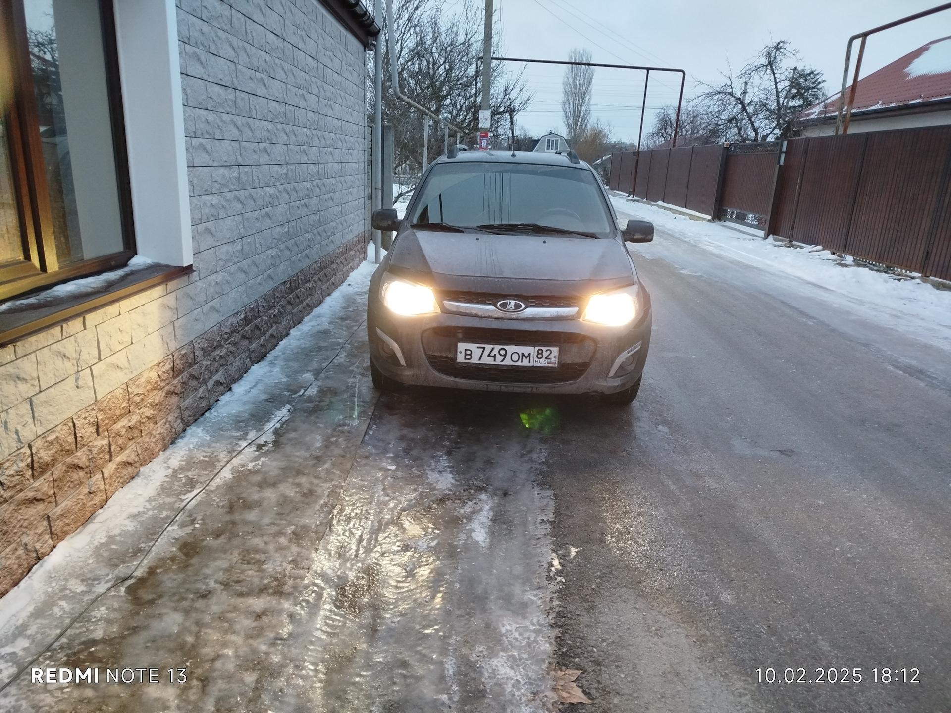 Да будет дальний свет. — Lada Калина Универсал (2G), 1,6 л, 2015 года ...