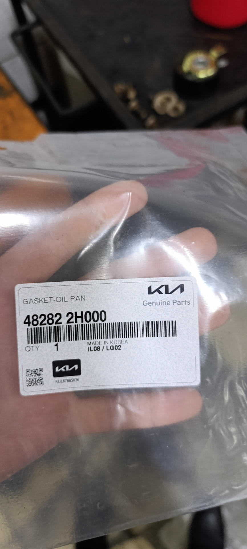 482822H000 Прокладка поддона KIA HYUNDAI | Запчасти на DRIVE2