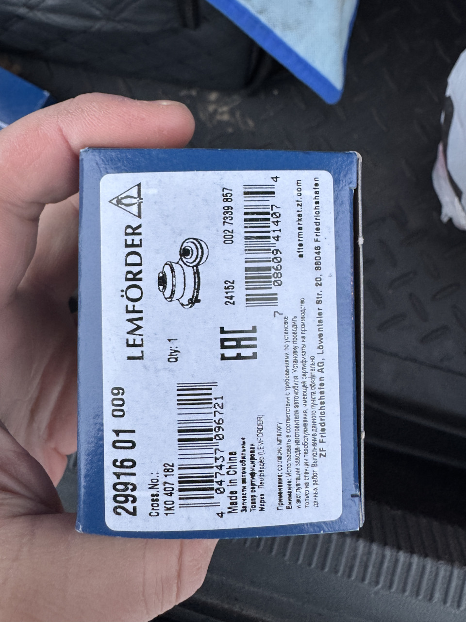 2991601 Сайлентблок рычага подвески LEMFORDER | Запчасти на DRIVE2