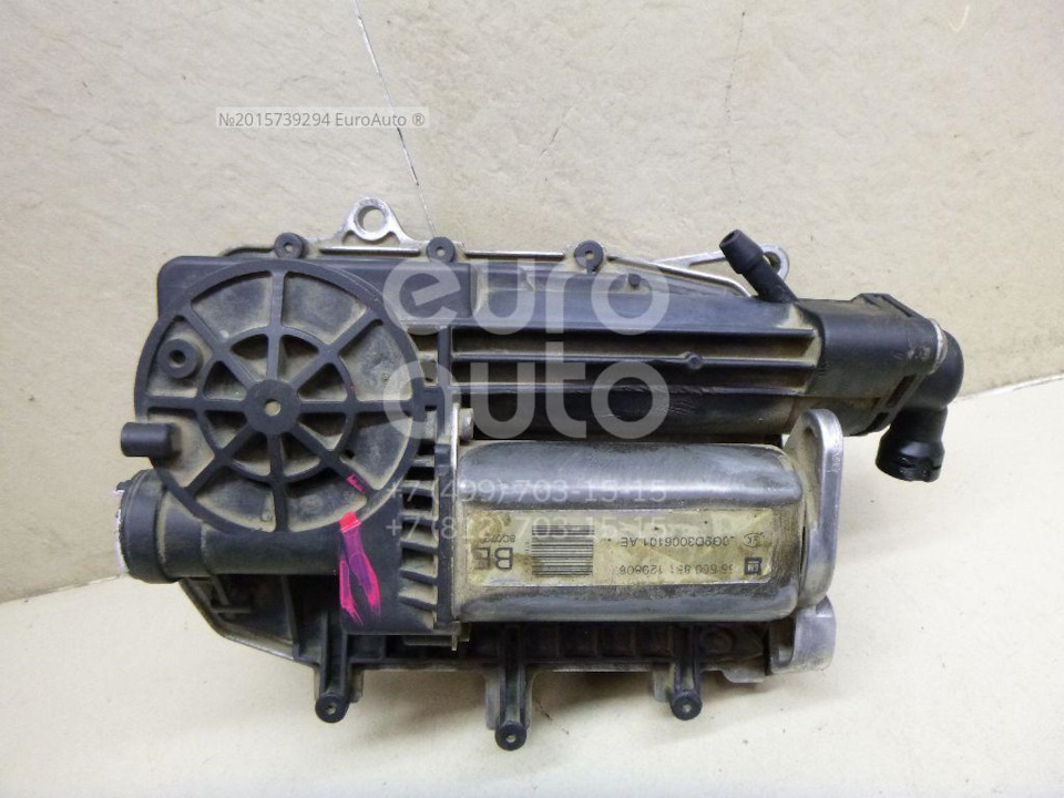 93186563 Привод сцепления в сборе GM | Запчасти на DRIVE2