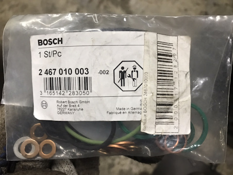2467010003 КОМПЛЕКТ ДЕТАЛЕЙ BOSCH | Запчасти на DRIVE2