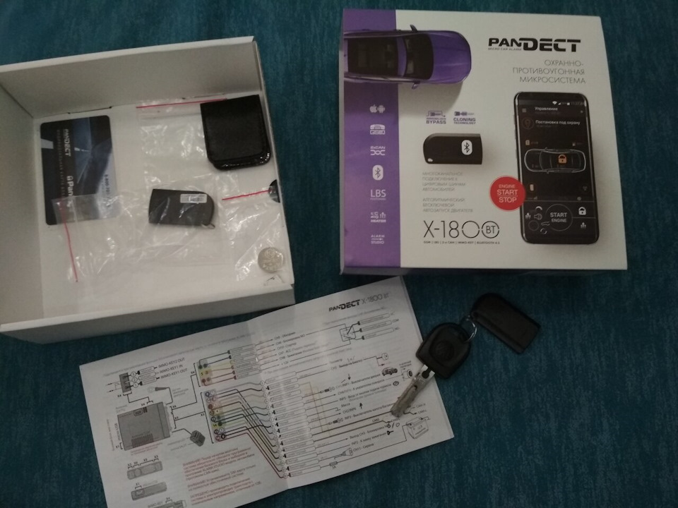 Поставили сигналку PanDECT X-1800BT — Volkswagen Polo Sedan, 1,6 л, 2016 года | электроника | DRIVE2