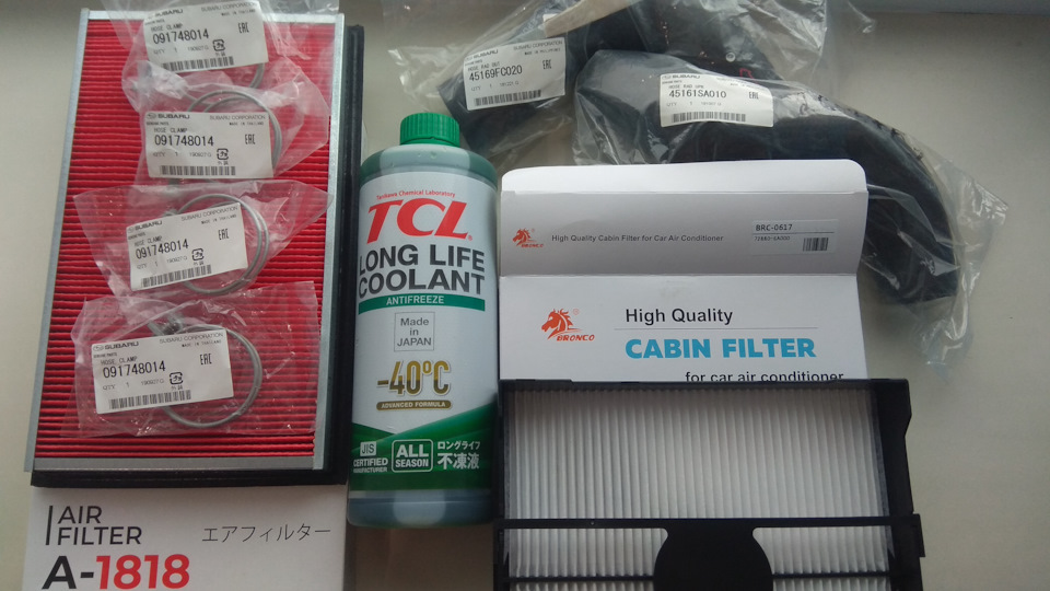 Небольшое ТО (антифриз, патрубки, хомуты, моторное масло, фильтр ...