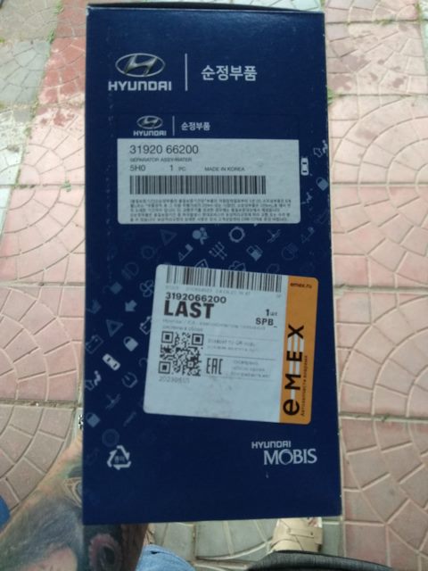 3192066200 Топливные фильтр KIA HYUNDAI | Запчасти на DRIVE2