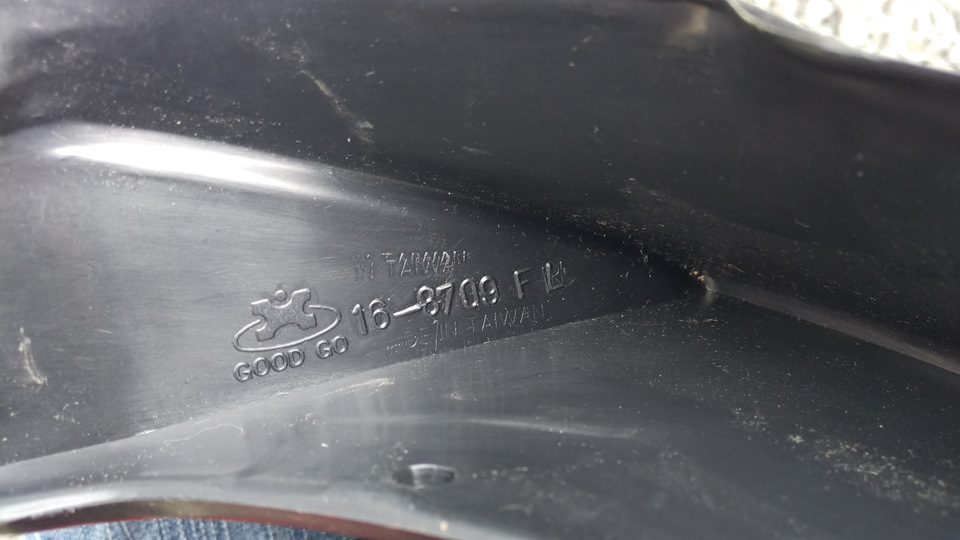 установка брызговиков — Nissan Maxima QX (A32), 2 л, 1998 года | своими ...