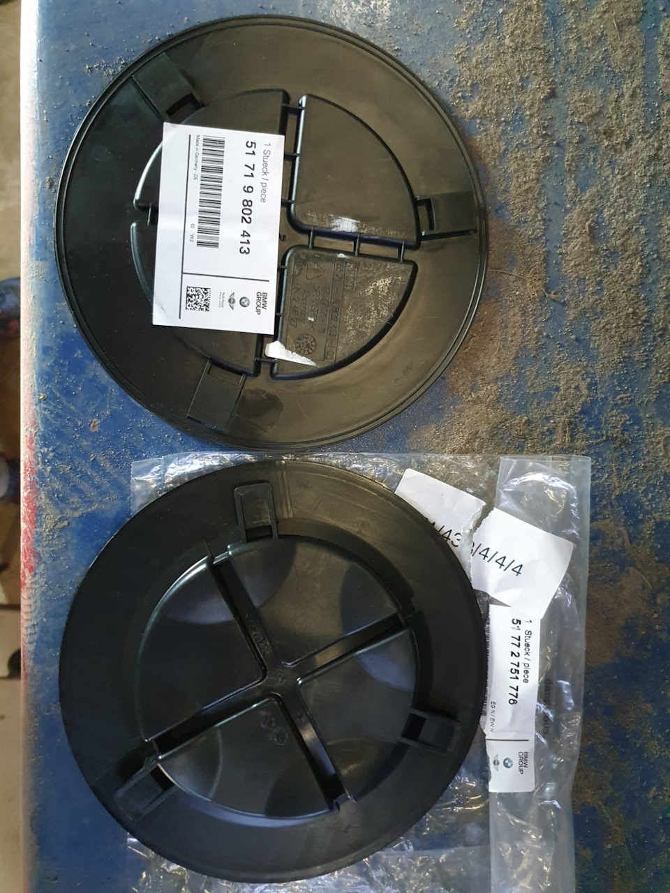 51719802413 Крышка кожуха колёсной ниши BMW | Запчасти на DRIVE2