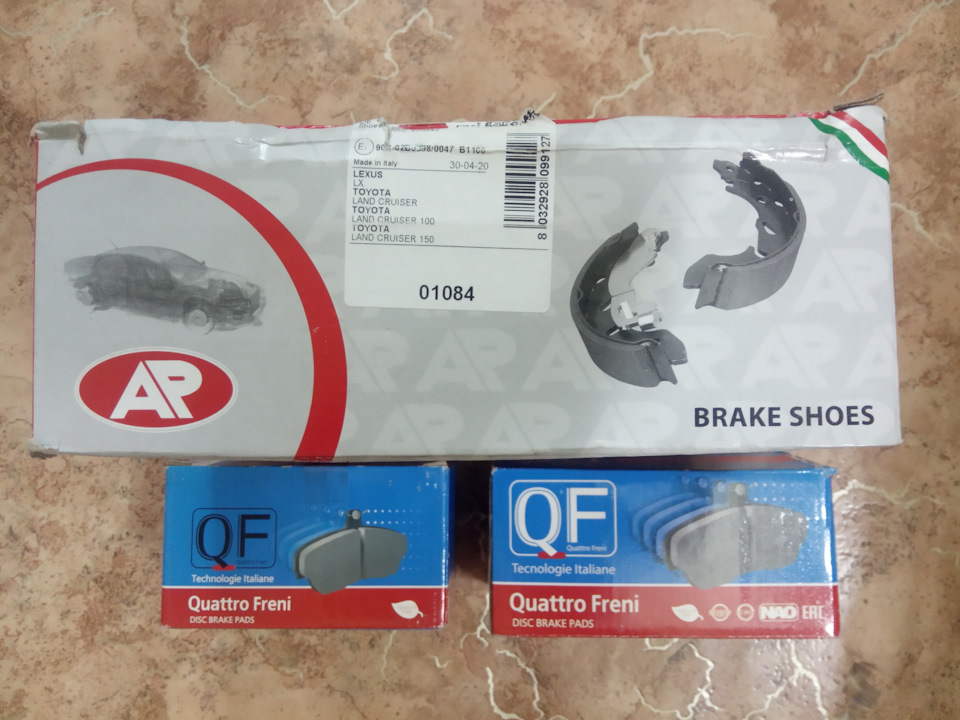 Запись №-12 Замена деталей и расходников тормозной системы. — Toyota ...