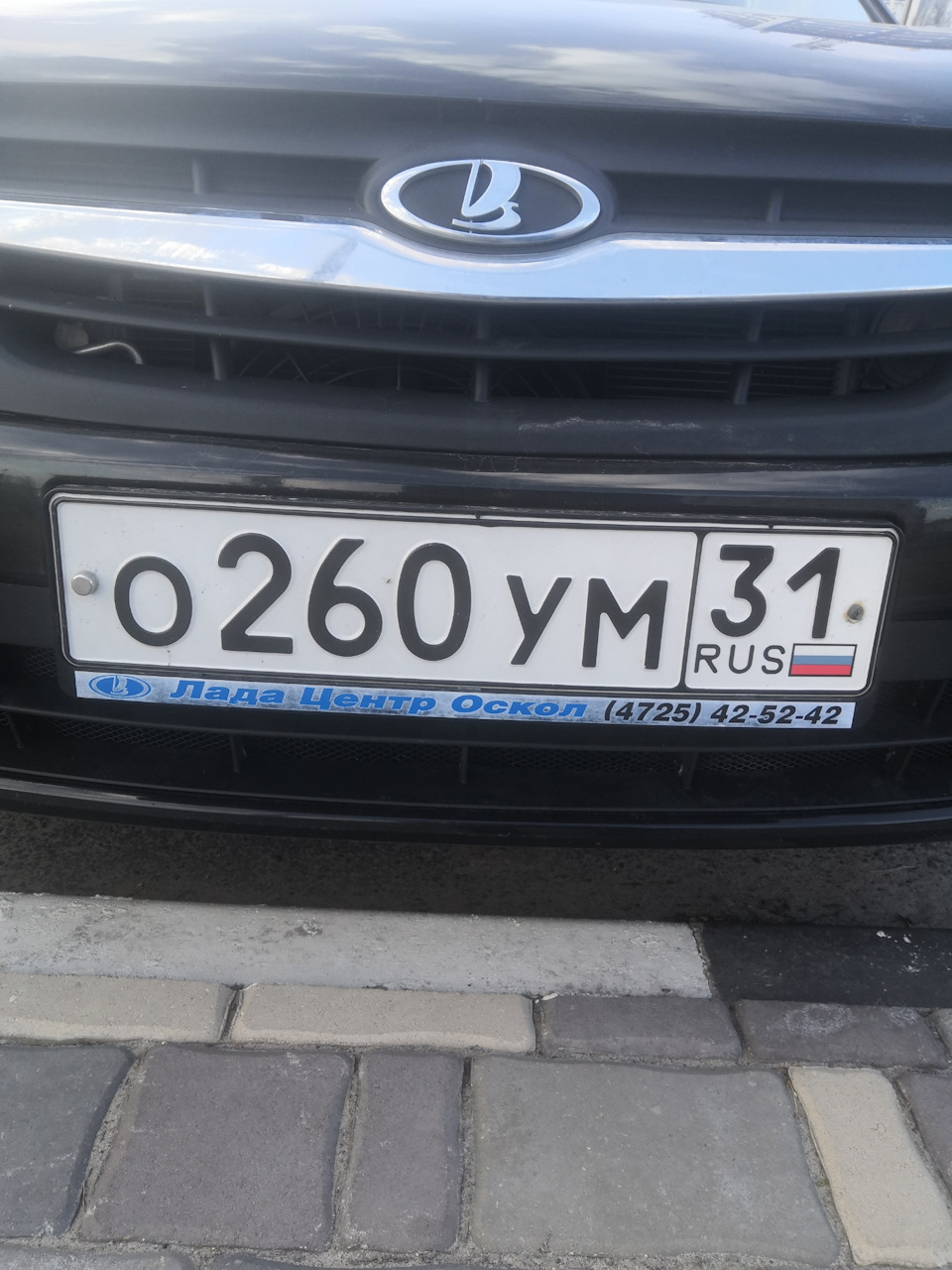 Номерные рамки — Lada Гранта лифтбек, 1,6 л, 2015 года | тюнинг | DRIVE2